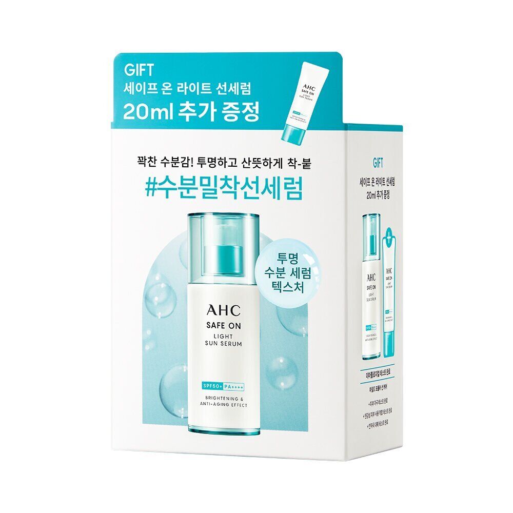 AHC Safe On Light Sun Serum 40mL + 20mL SET SPF50+ PA++++ – Asian Secrets of Beauty (B2B)